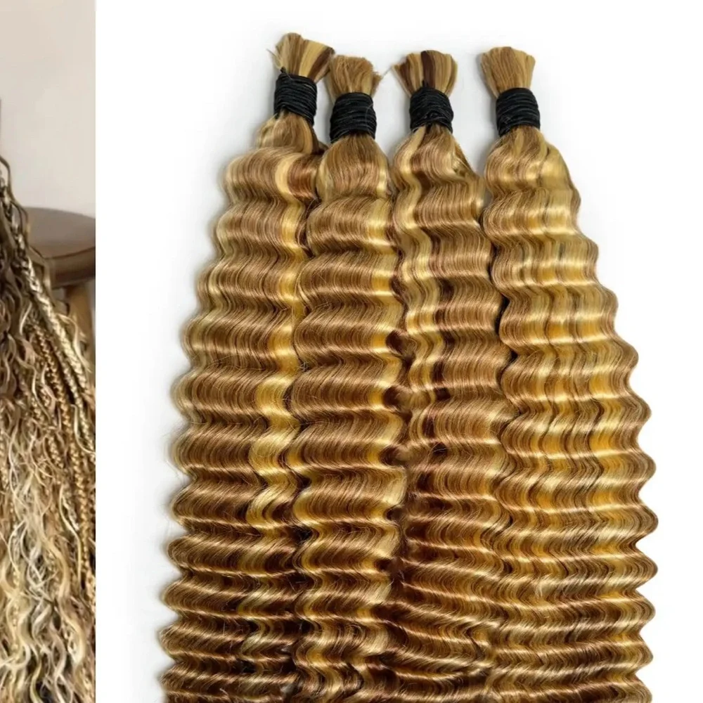 YG Wigs | Hair | Yg Wigs Boho Braiding Hair | Poshmark